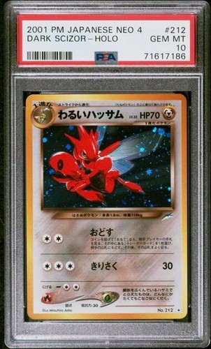 1x 2001 Dark Scizor Holo 212 Neo 4 Destiny Pokemon Japanese *PSA 10* | eBay