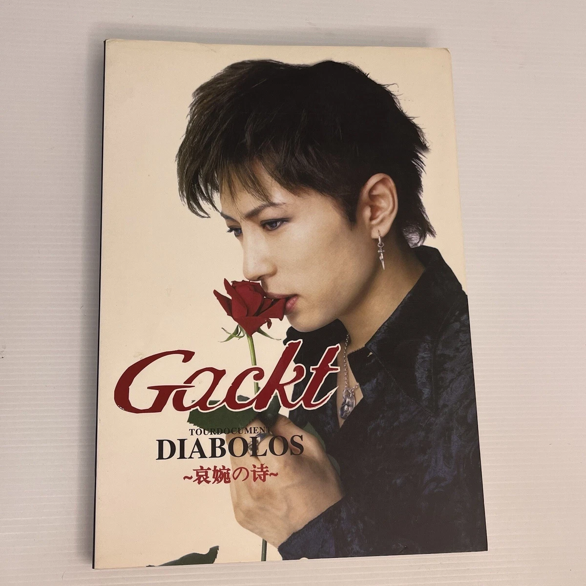 Gackt 2006
