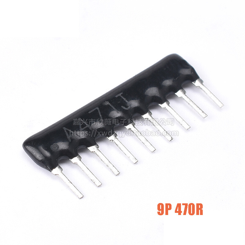 SIL Resistor Network Commoned Resistors 9 pin Package Multi-Variation ...