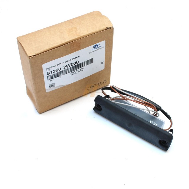 Taster Heckklappenschalter Öffner Entriegelung Hyundai SANTA FÉ 3 OE ...