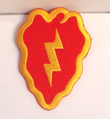 25th Infantry Logo 25th Infantry Regiment :: New York State Military