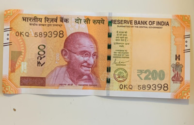 2024 India 200 rupees notes | eBay