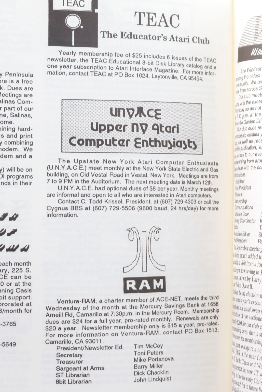 Atari Interface Neodesk Magazine 1991 | eBay