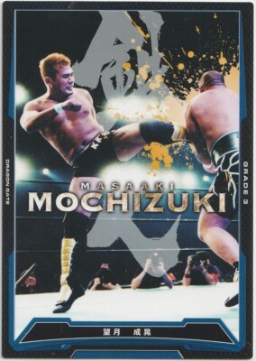 Masaaki Mochizuki 2016 Bushiroad King of Pro Wrestling #BT18-029-R | eBay