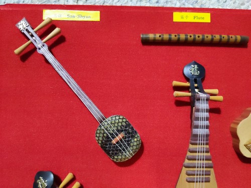 VTG Chinese Miniature Musical Instruments Shadow Box Guitar Flute Guu ...