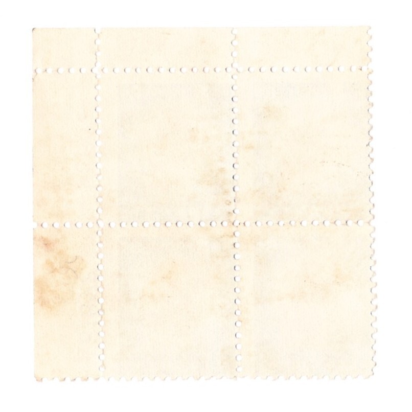 US Statue of Liberty Plate Block (4) 8¢ Stamps / Extreme Off-Center ...