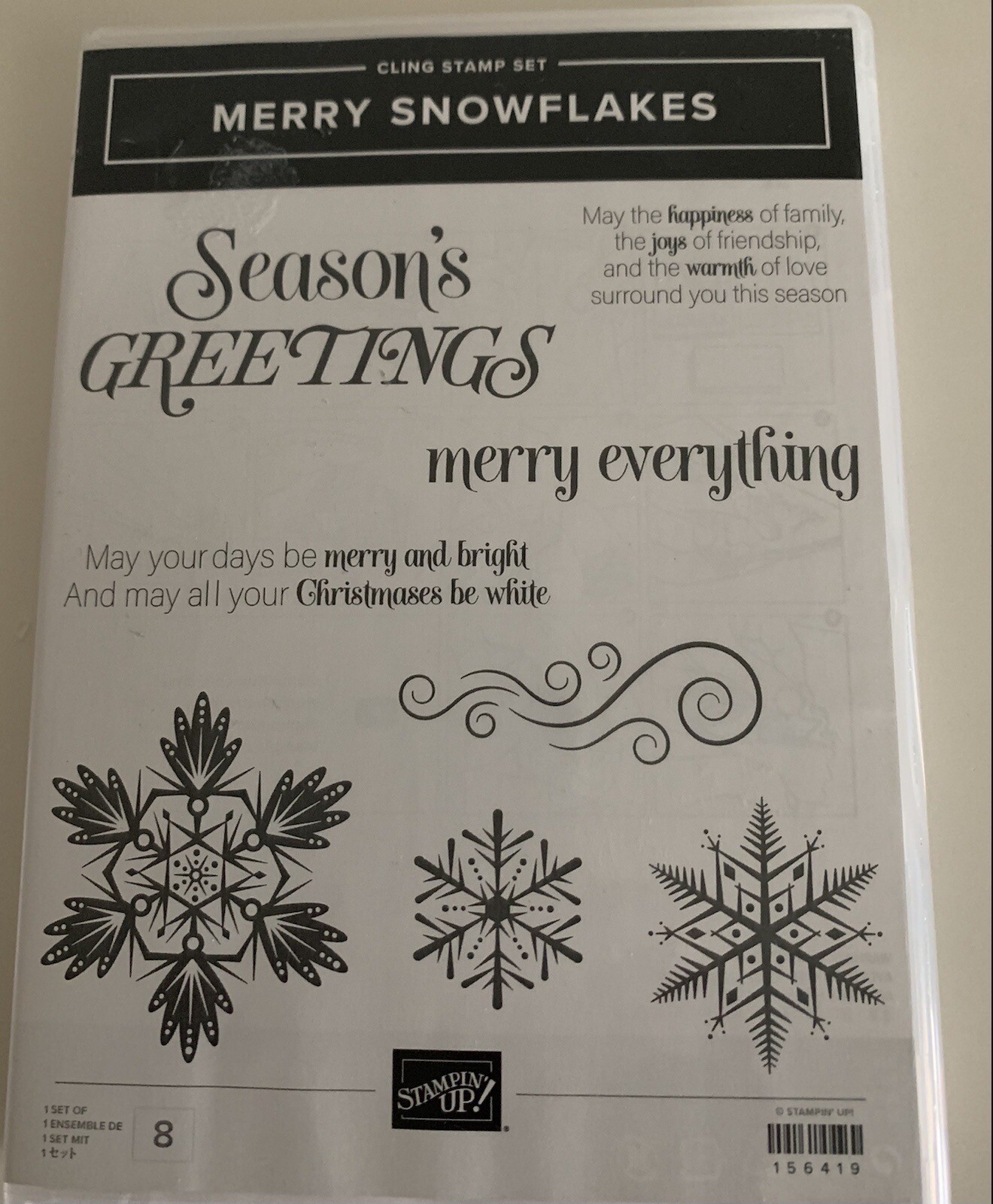 Stampin Up! MERRY SNOWFLAKES stamp set Christmas Used Pre Owned | eBay