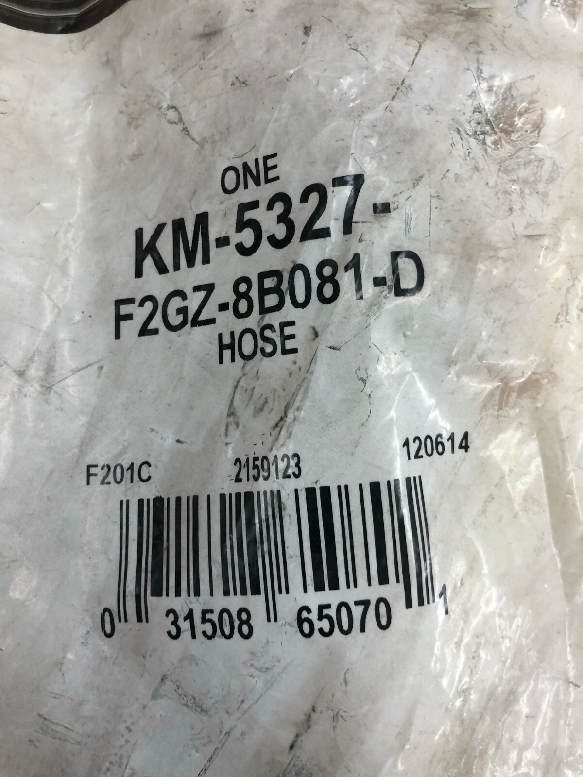 MOTORCRAFT KM-5327 ENGINE COOLANT RADIATOR HOSE FOR 15-18 FORD EDGE ...