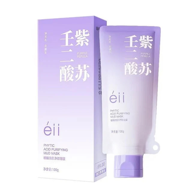 ELI Perilla Phytic Acid Cleansing and Beautifying Mud Mask 100g per ...