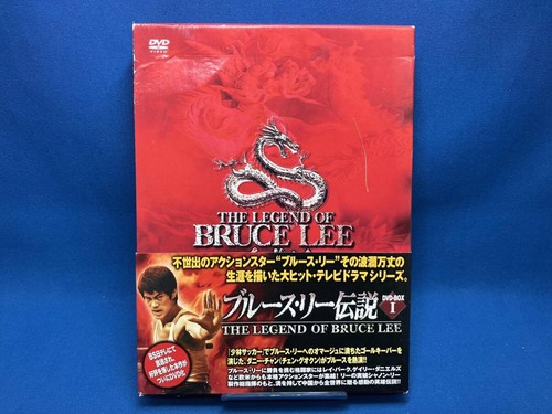 Bruce Lee Legend With Obi -Box Vol.1 | eBay
