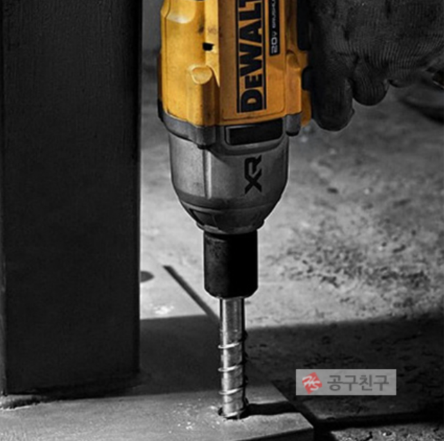 DEWALT DCF900 20V MAX XR 1/2" HIGH TORQUE IMPACT WRENCH HOG RING ANVIL ...