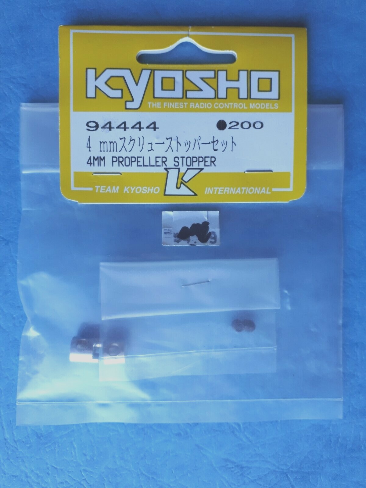 VINTAGE KYOSHO 94444 PROPELLER STOPPER 4MM (2) W/ SETSCREW (2) NIP | eBay