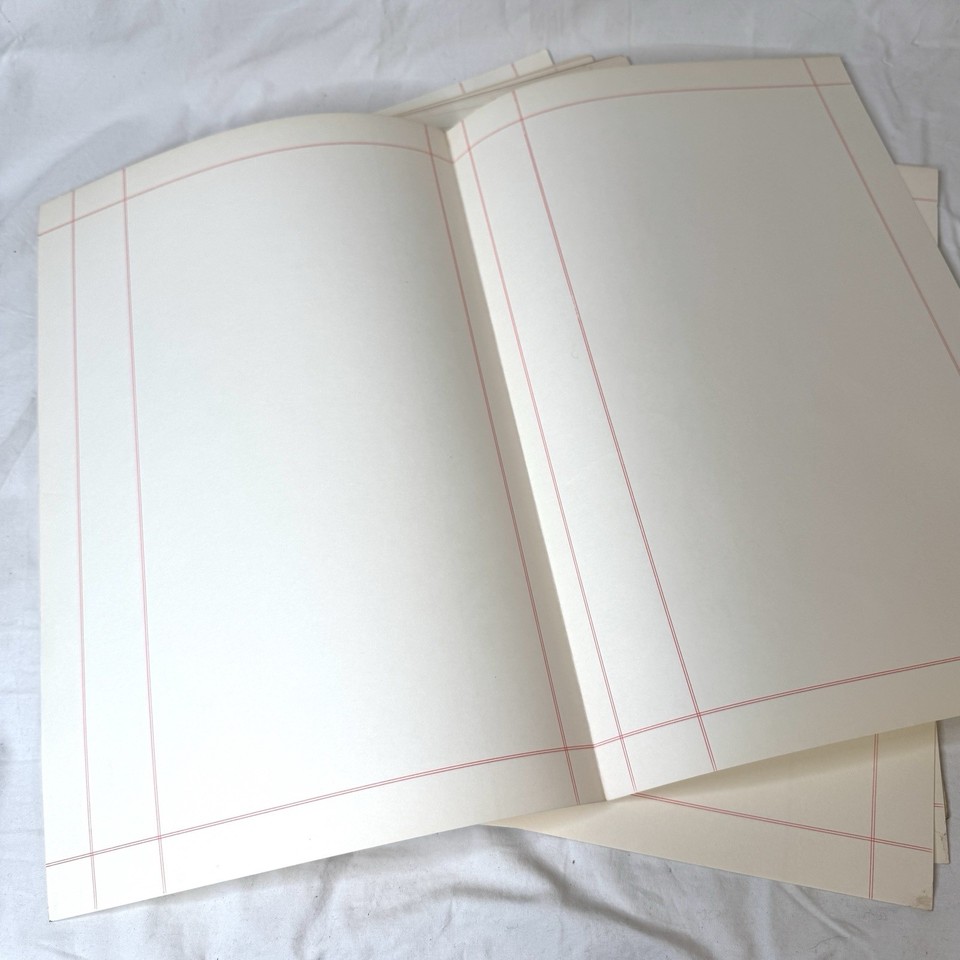 A Bundle of 10 X 4 Page Unused Large Legal Documents With Red Printed ...