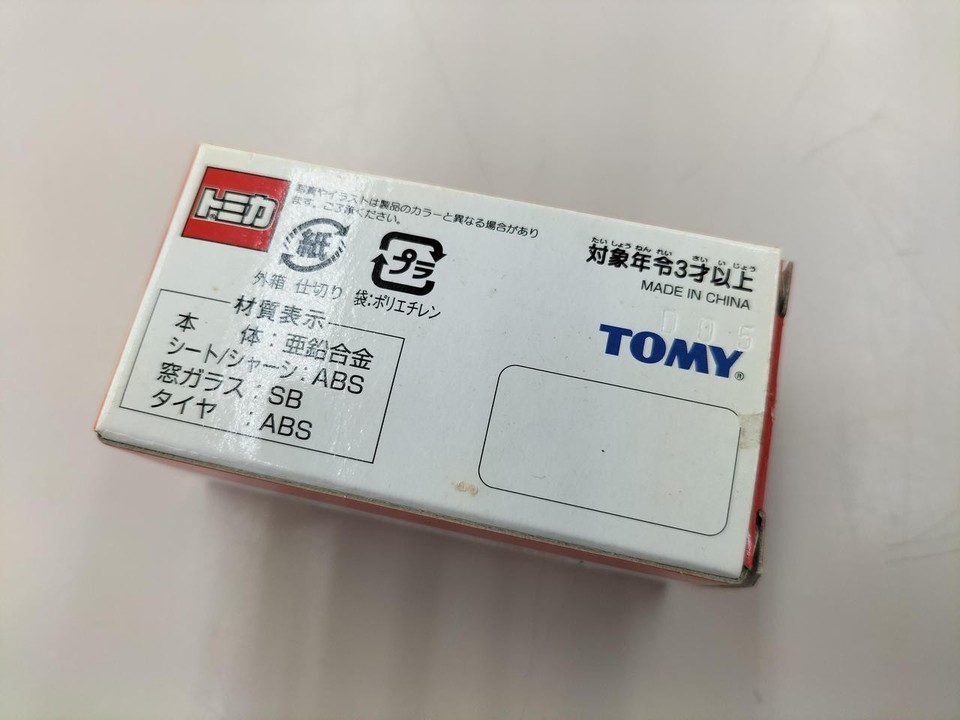 TOMY Big Bad Wolf Street Rod Mini Car | eBay UK