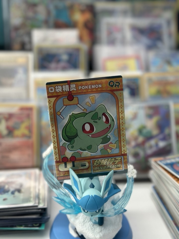 Pokemon Chinese Pocket Eif Baby Claw Machine Card QR Bulbasaur | eBay