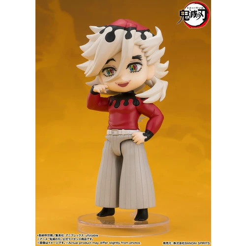 Bandai Spirits Figuarts mini Douma Dom Demon Slayer KIMETSU no YAIBA | eBay