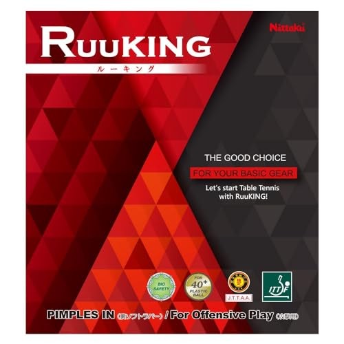 Nittaku Table Tennis Rubber Luke King NR8724 Black 71 4 NEW | eBay