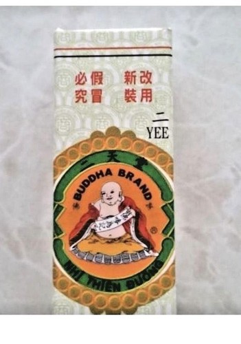 12 PCS, YEE TIN TONG-Nhi Thien Duong OIL SKIN CARE, 0.1 OZ (3 ML) - Exp ...