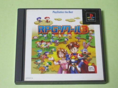 RPG Maker 3 PlayStation the best | eBay