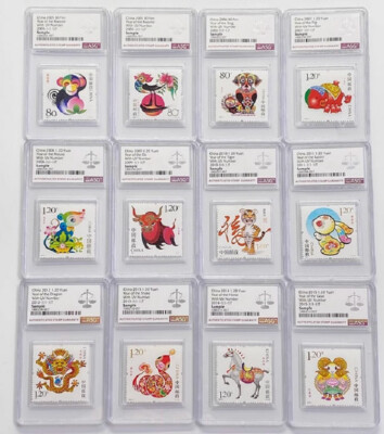 ASG 12 Pcs China 2004-2015 Lunar Year Series Sample Stamps / Stamp Set ...