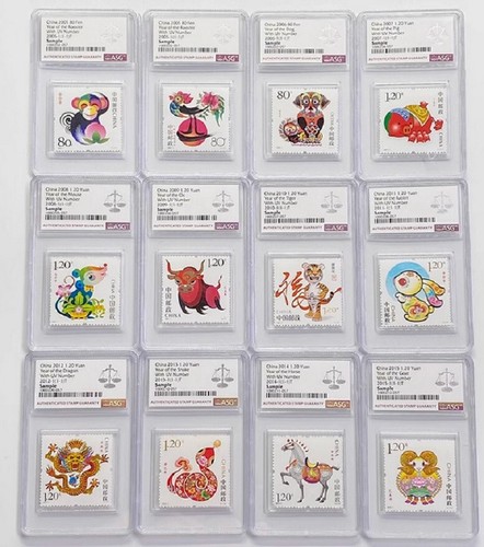 ASG 12 Pcs China 2004-2015 Lunar Year Series Sample Stamps / Stamp Set ...