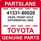 41331-60020 Toyota OEM Genuine GEAR, FRONT AXLE DIFFERENTIAL SIDE | eBay