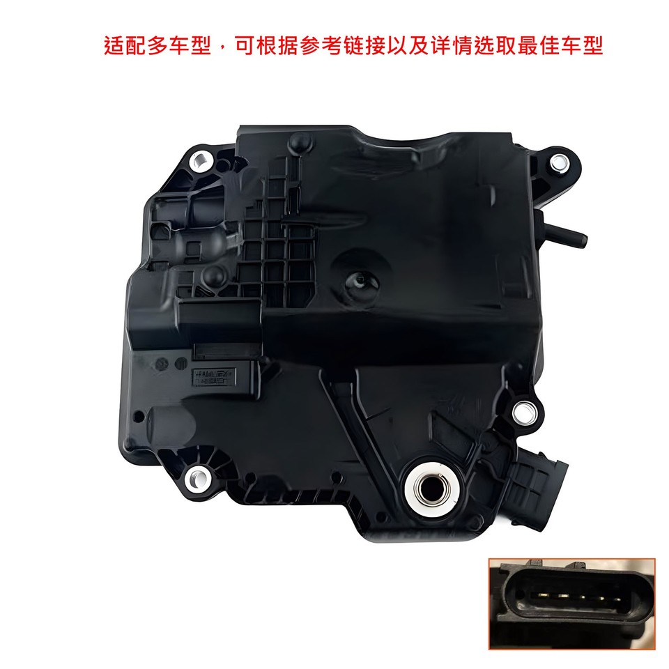 A0002701852 Programmed 722.9 ISM Intelligent Servo Module For Mercedes ...