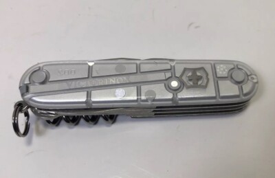 Victorinox Huntsman 91MM Silver Tech Swiss Army knife For EDC | eBay