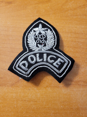 Pakistan Punjab Police Hat Adornment | eBay