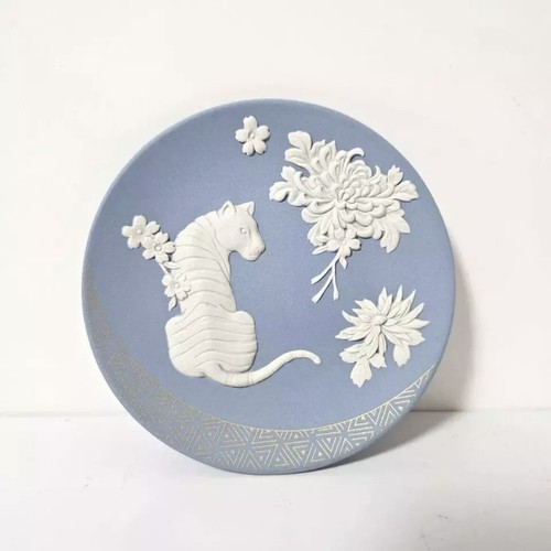 Wedgwood Jasperware Eto 2022 Year Tray Plate Tiger Zodiac | eBay