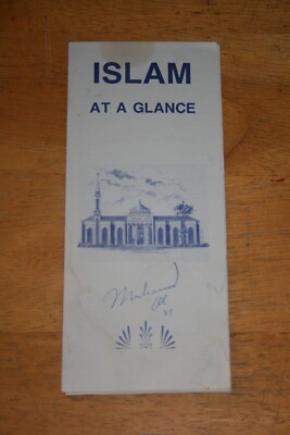 MUHAMMAD ALI Autograph * Islam Brochure Pamphlet 1987 Islamic Center ...