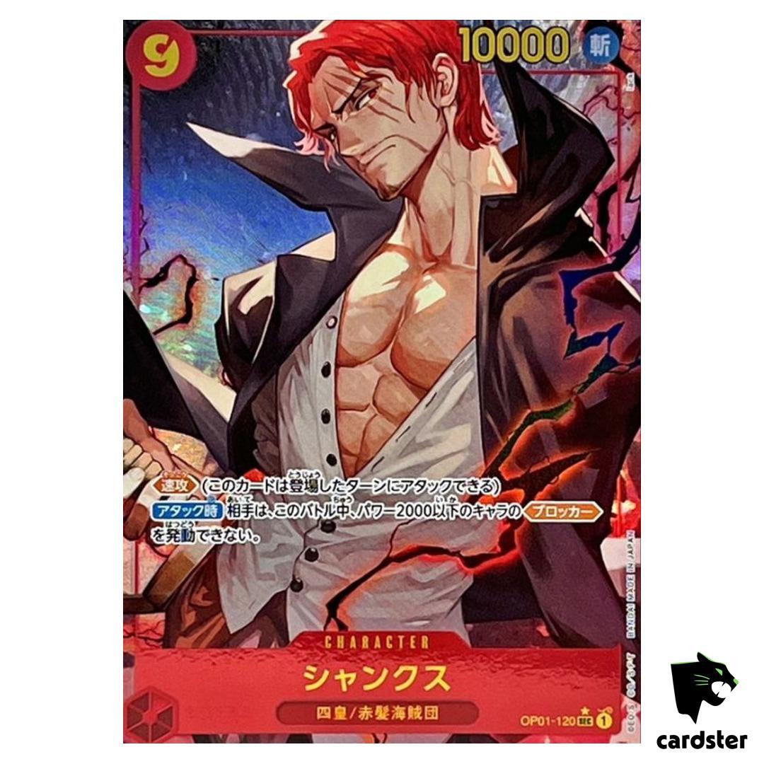 Shanks SEC OP01-120 PRB-01 [PAR] THE BEST One Piece Japanese | eBay