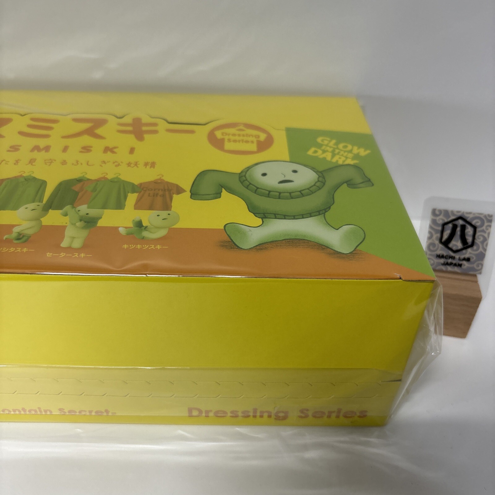 SMISKI Dressing Series 12 Packs Assort Box GLOW Figure Dreams Authentic ...