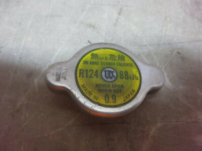 RADIATOR CAP NISSAN XTERRA 00 01 02 03 04 | eBay