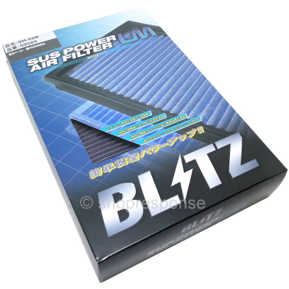 BLITZ SUS Power Air Intake Filter LM Fits 11-16 Honda CR-Z CRZ 59589 | eBay