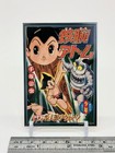 Astro Boy Happy Birthday Box Special Trading Card TCG Osamu Tezuka ...