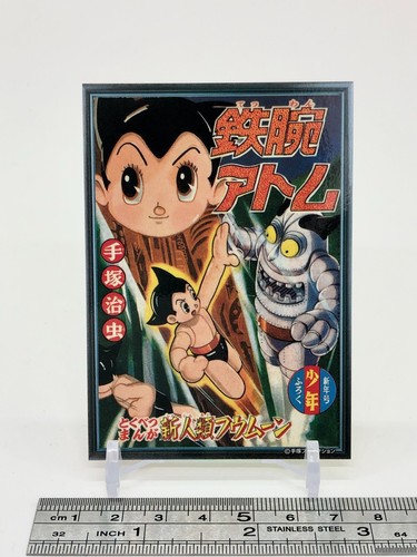 Astro Boy Happy Birthday Box Special Trading Card TCG Osamu Tezuka ...