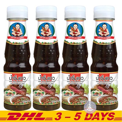 Dek Som Boon Healthy Boy Jaew Hot & Spicy Dipping Sauce E-Sarn Style ...