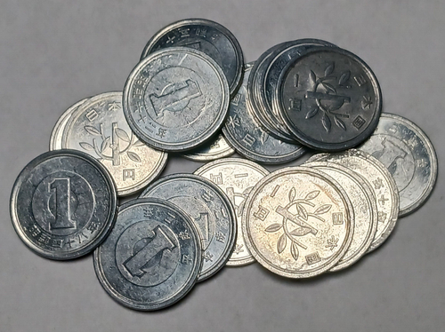 Lot of 5x Japan 1 Yen - Random 1955-2019 Dates - Circulated Japanese ...