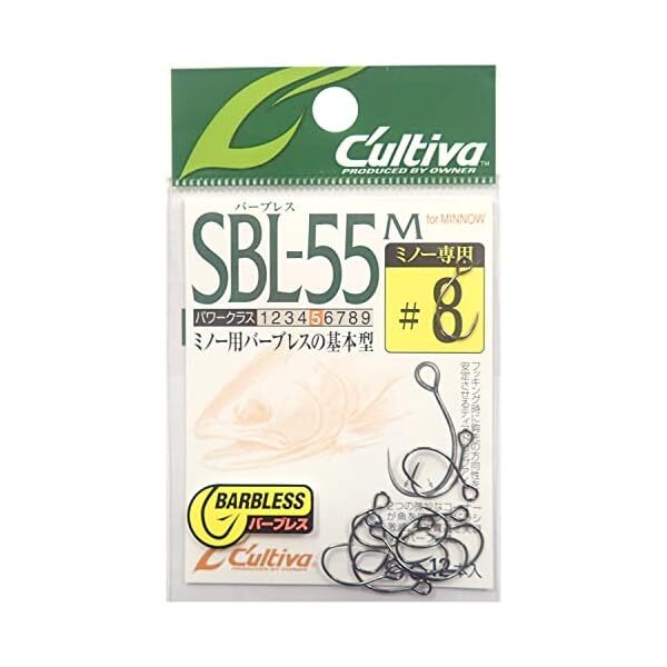 Owner (OWNER) SBL-55M Single 55 Barbless (for minnow) 8 11611 JP | eBay