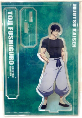 Jujutsu Kaisen Acrylic Stand Figure Toji Fushiguro a Jump Juju TOHO ...