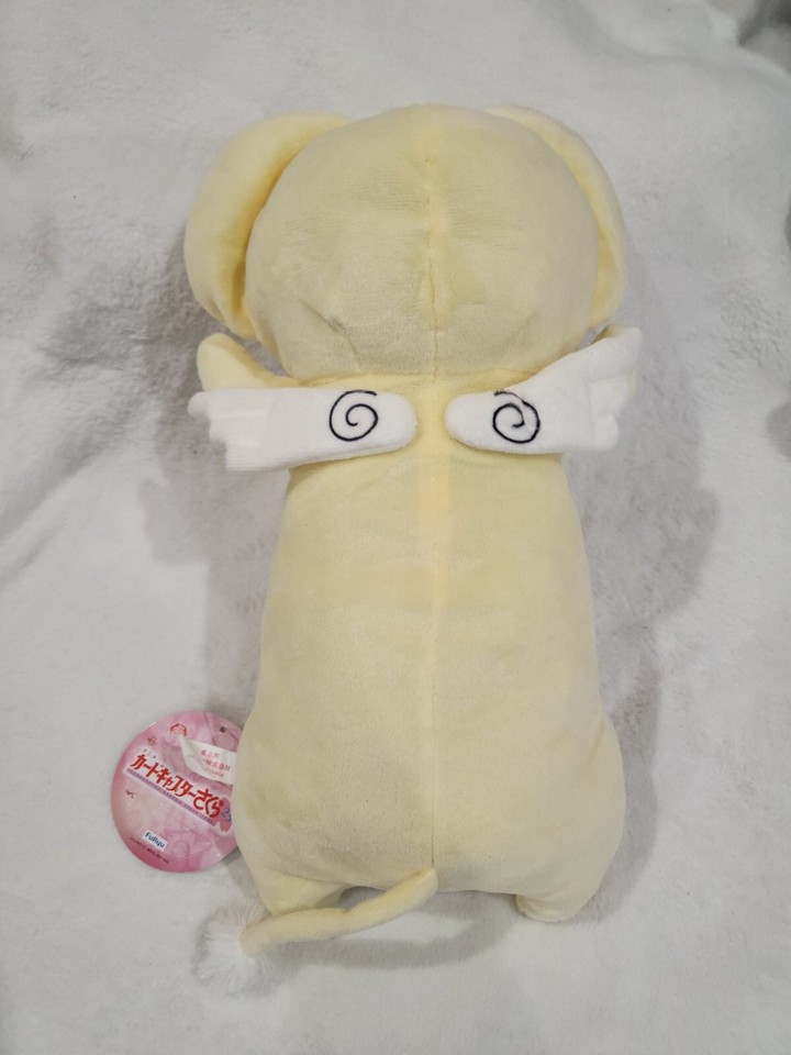 Card Captor Sakura Long Plush Doll Stuffed toy Kero-Chan Cerberus FuRyu ...