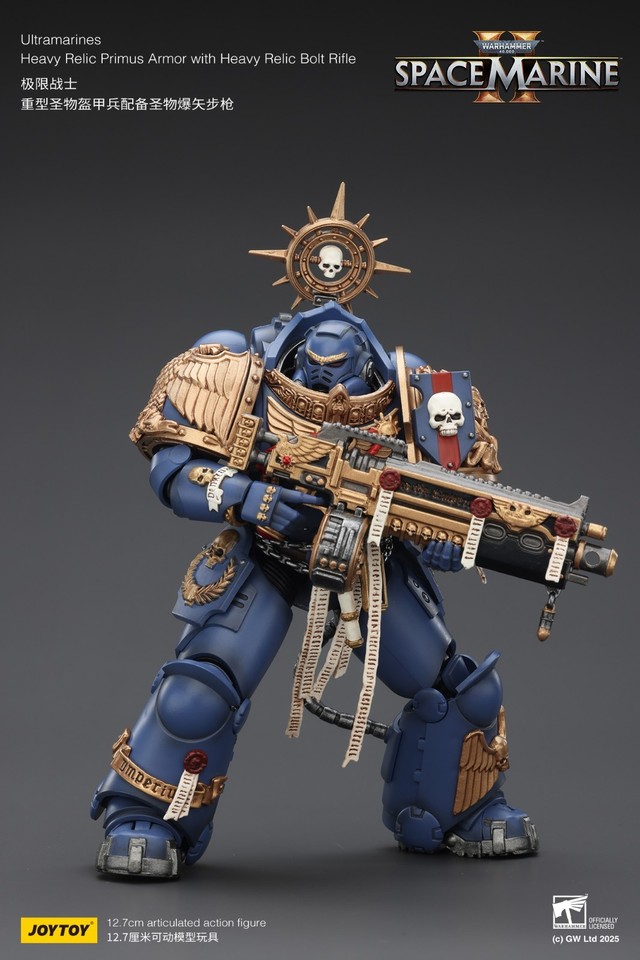 JOYTOY Warhammer 40K 1/18 Action Figures Ultramarines Heavy Relic ...