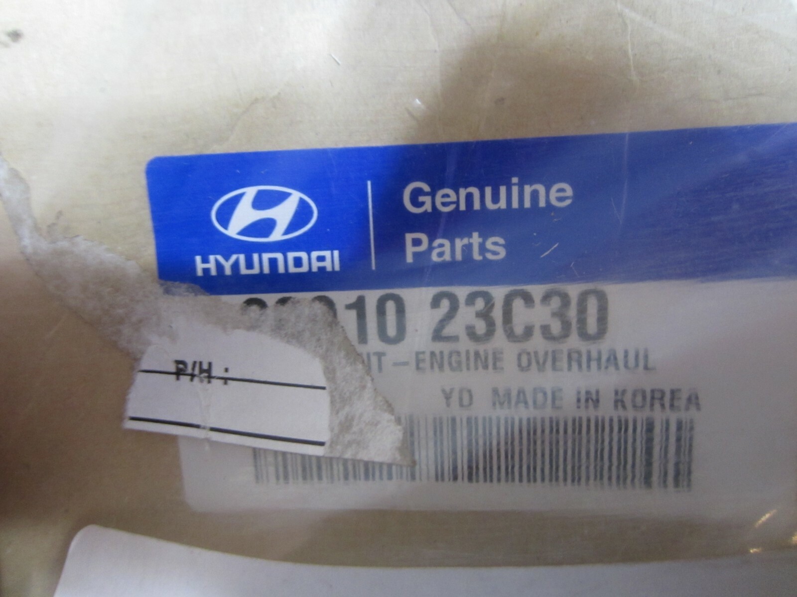 Hyundai 20910-23C30 Engine Overhaul Gasket Kit for sale online | eBay