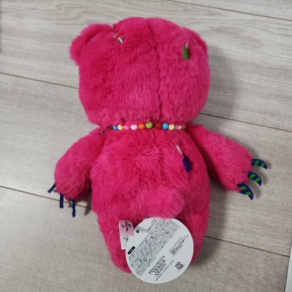 USJ Hamikuma Candy Plush Toy Soft Stuffed Animal New with Tags | eBay