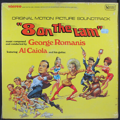 SOUNDTRACK: 8 on the lam UA 12" LP 33 RPM Sealed | eBay