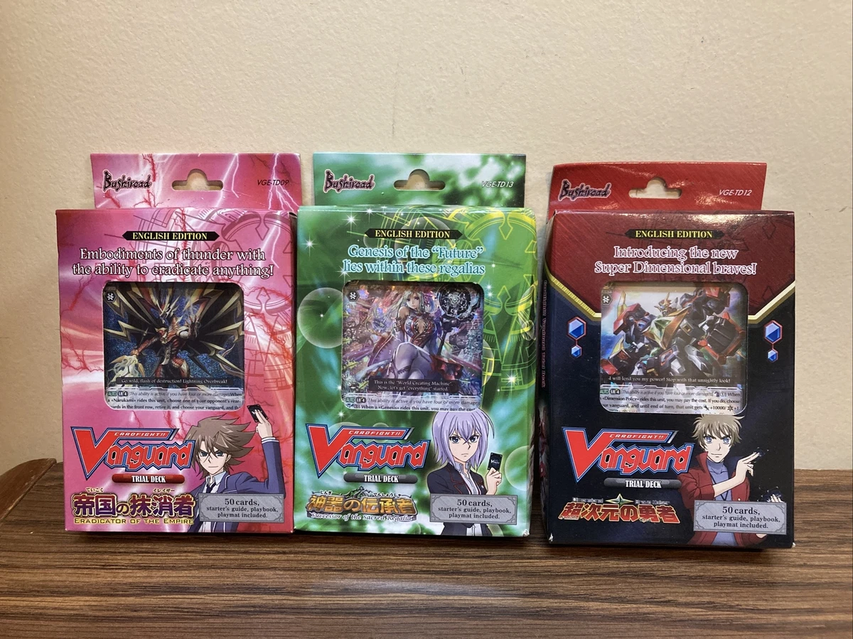Cardfight Vanguard Dimension Police Trial Deck