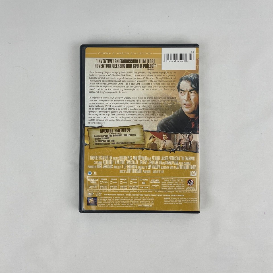 The Chairman (DVD, 1969) Cinema Classics Collection Anne Heywood ...