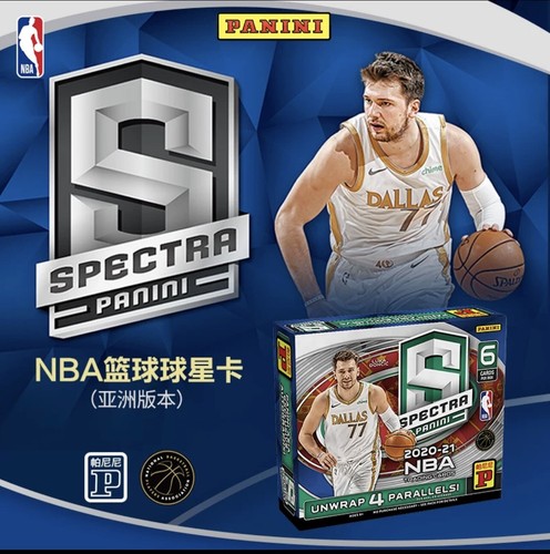 2020-21 Panini Spectra NBA Asia Tmall Exclusive New Released Sealed Box ...