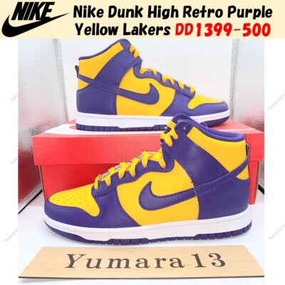 Nike Dunk High Retro Purple Yellow Lakers DD1399-500 Men's Size | eBay